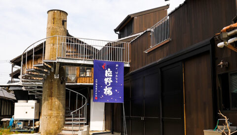 Japan Exclusive Sake Brewery Tours | SAKE DISCOVERY